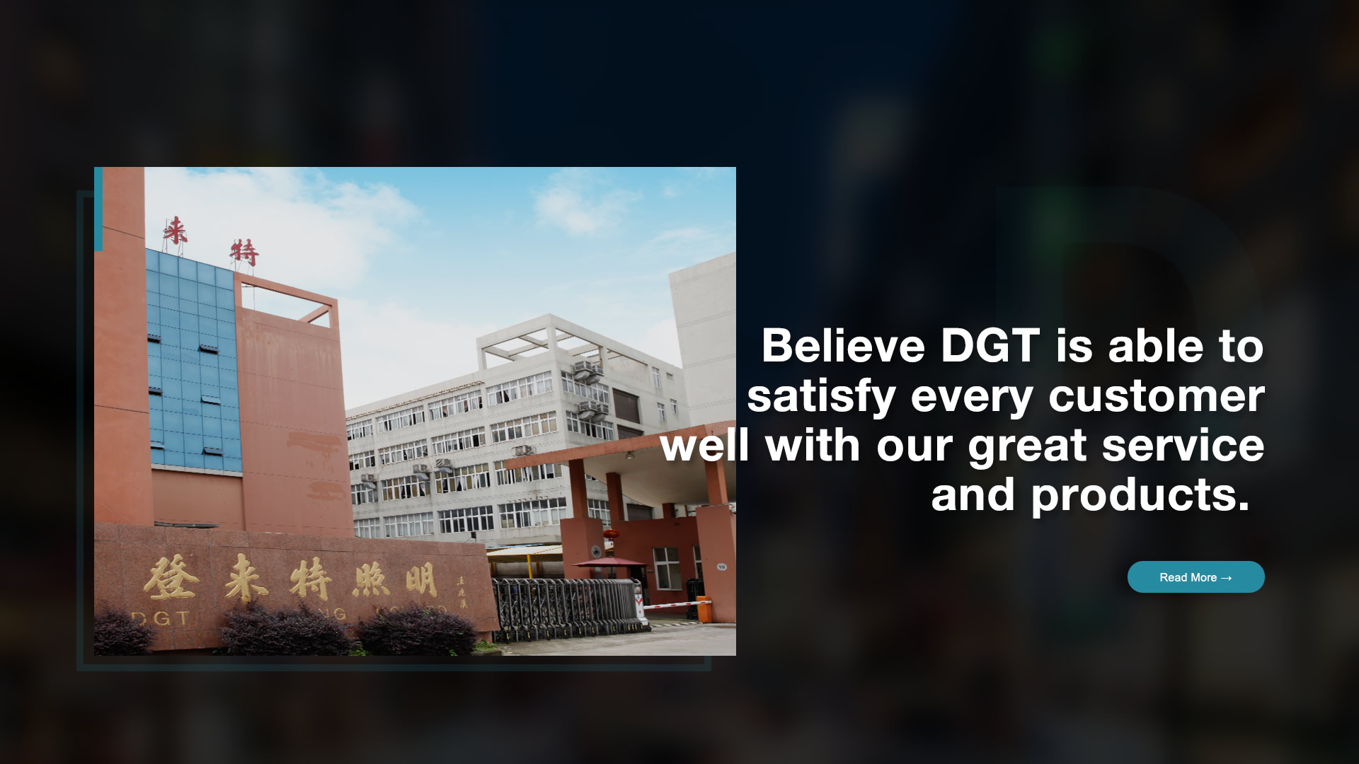 Oem Led Downlight & Led Spotlights | Led Light Manufacturers DGT